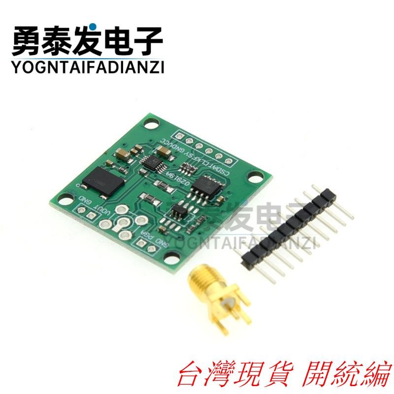 【開統編】AD9833三角正弦波信號源IC集成電路方波發生器模塊 | 蝦皮購物