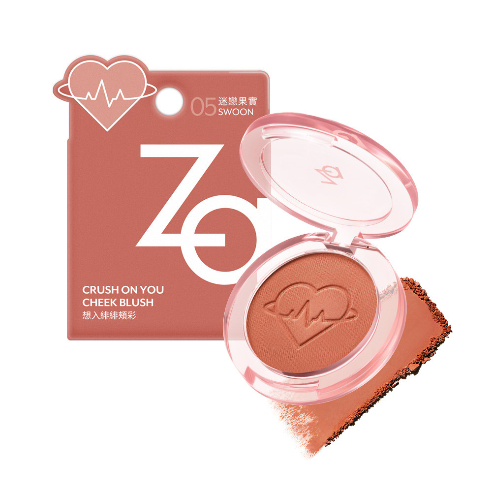 Za想入緋緋頰彩 05迷戀果實【三友藥妝Tomod's】 | 蝦皮購物