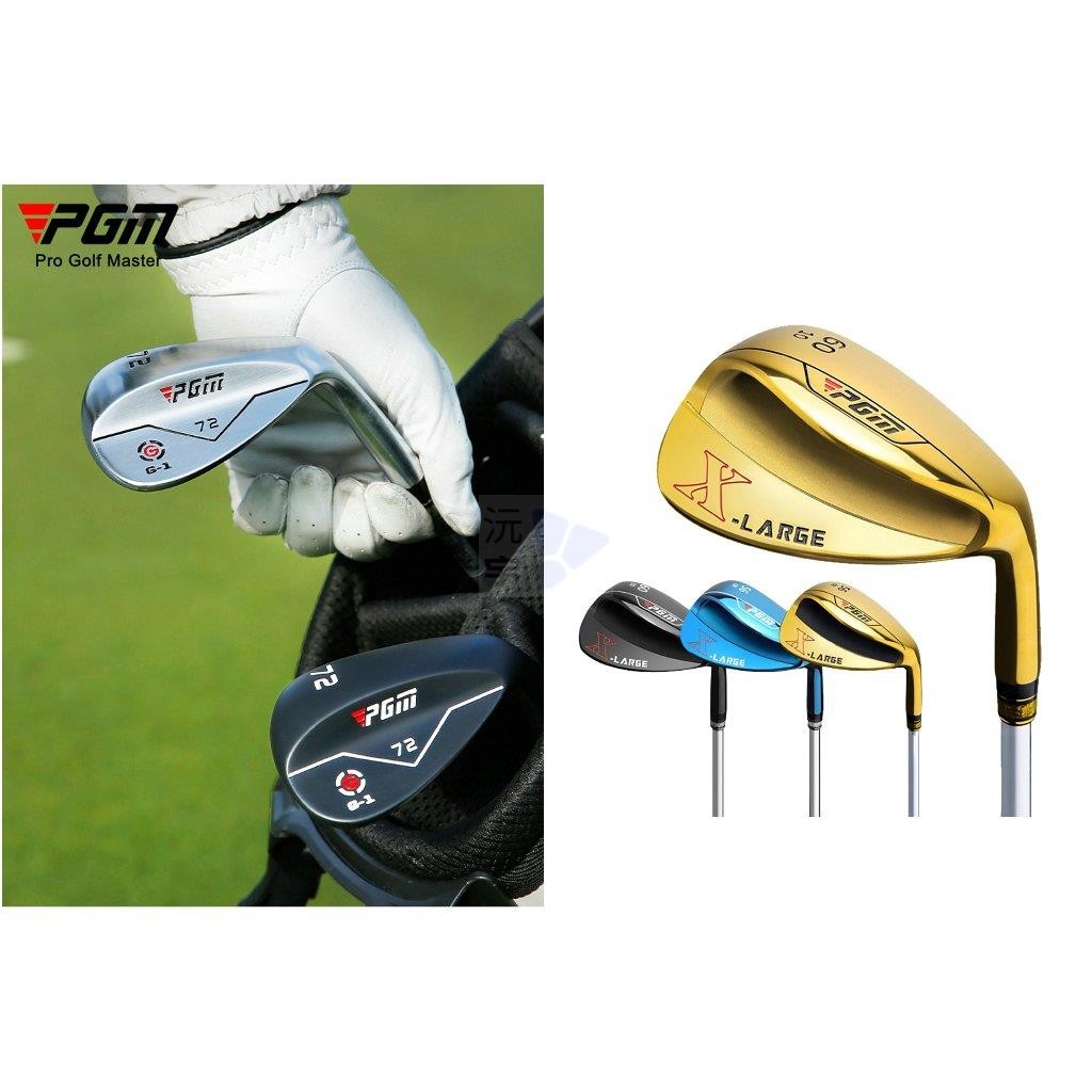 【沅宇】PGM高爾夫球桿高爾夫沙桿72°挖起桿大角度golf劈起桿/切桿S桿56°/60°球桿沙坑桿 | 蝦皮購物