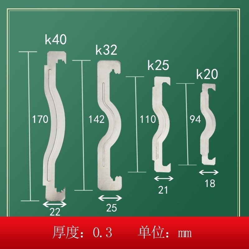 KBG彈簧卡 片20管卡25蝴蝶卡 JDG電線管固定絲桿吊卡空調彈簧卡 KBG彈簧卡片 20管卡25蝴蝶卡 JDG電線管 | 蝦皮購物