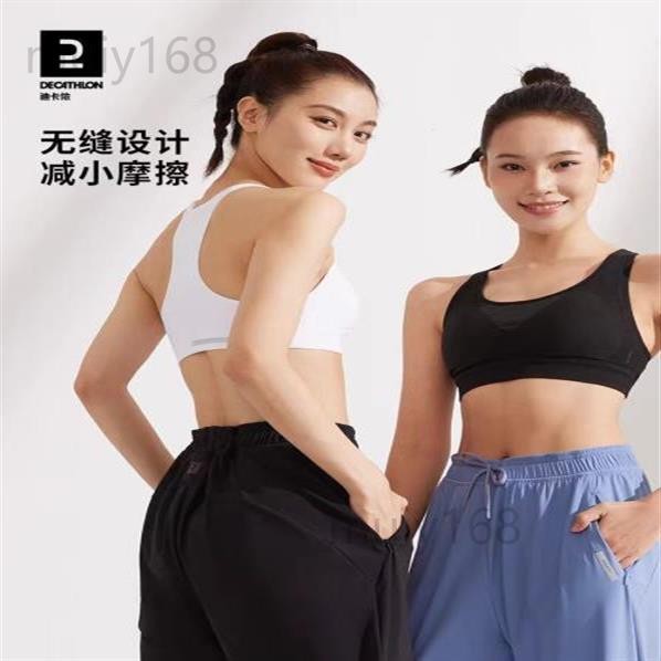 春夏 背心 运动背心 文胸 防震 健身 薄款 瑜伽 大胸 運動 美背 女 WSCU 內衣 跑步 | 蝦皮購物