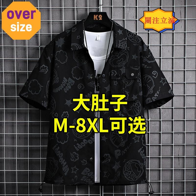 【台灣出貨】M-8XL 日系動漫滿版印花短袖襯衫男 寬鬆沙灘花襯衫 大尺碼五分袖襯衫 休閒 | 蝦皮購物
