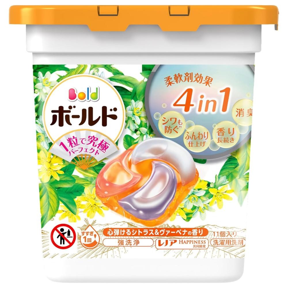 免運 P&G BOLD 4D洗衣膠球(紫色/含柔軟劑/柑橘花香/11入) 日本製 賣場多款任選 | 蝦皮購物
