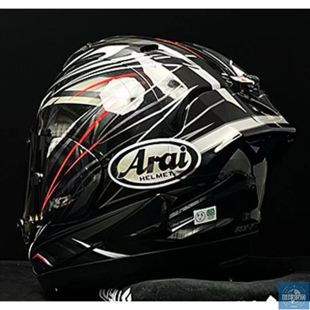 【免運】日本 Arai RX-7X Radical 黑灰 RX7X 安全帽彩繪鴨尾 大鴨尾 尾翼 後導流 空力套件 後擾 | 蝦皮購物
