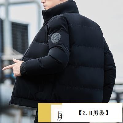 【Z.H男裝】M-8XL大尺碼棉衣外套 休閒外套 冬季男生外套 防風外套 保暖外套 大衣外套 夾克外套 羽絨棉外套 加厚 | 蝦皮購物