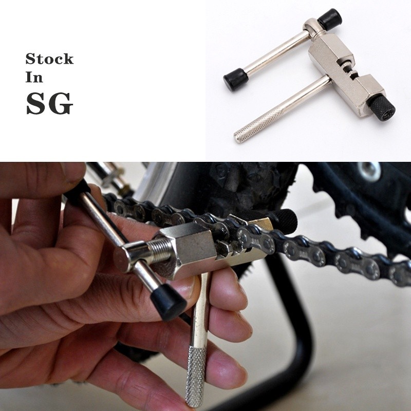 Bike Chain Cutter Tool Bicycle Breaker Hand Repair Removal T | 蝦皮購物