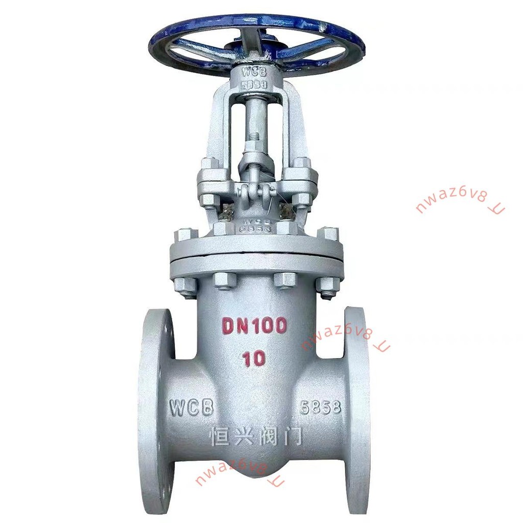 【可開發票】Z41H-10C鑄鋼法蘭閘閥 導熱油鑄鋼閘閥 暖氣閘閥 高溫國標高壓803.18 | 蝦皮購物