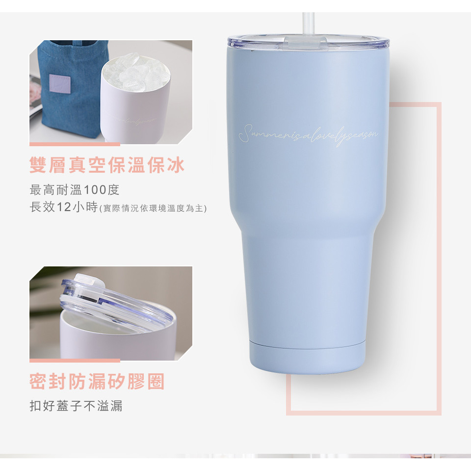 【蝦皮直營特選】Hiromimi內瓷不鏽鋼冰壩杯袋組900ml | 蝦皮購物