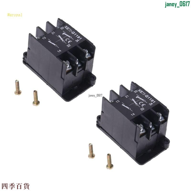 Weroyal 2 速吊裝站接觸塊起重機開關作為 XEN-G1191 XENG1191 | 蝦皮購物