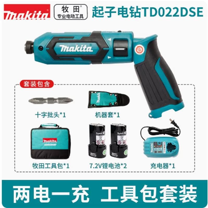 【無段變速】牧田電鉆TD022DSE折疊式充電式沖擊起子機電動螺絲刀7.2V可調速(不含運） | 蝦皮購物