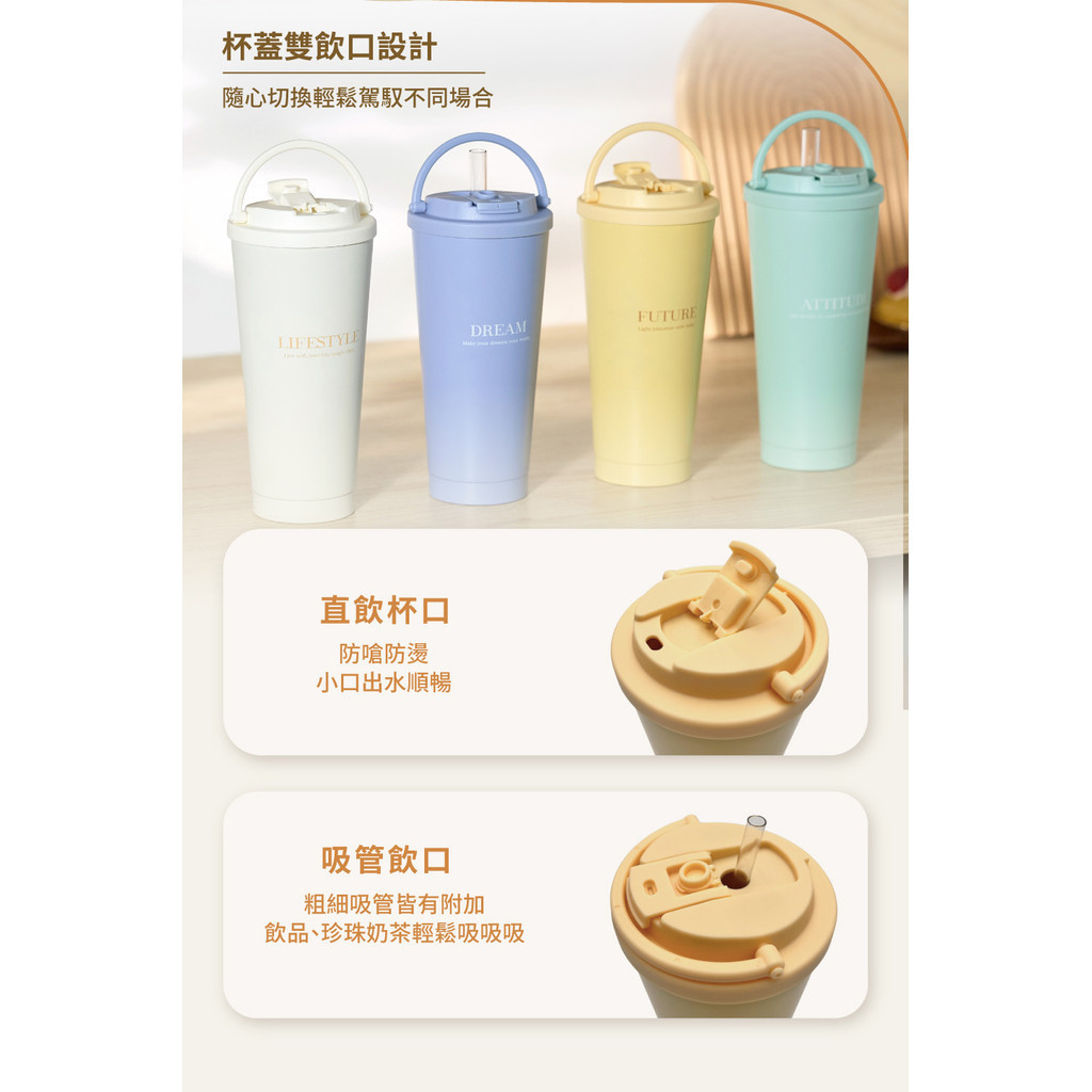 【蝦皮直營特選】Hiromimi手提內瓷不鏽鋼杯 750ml | 蝦皮購物