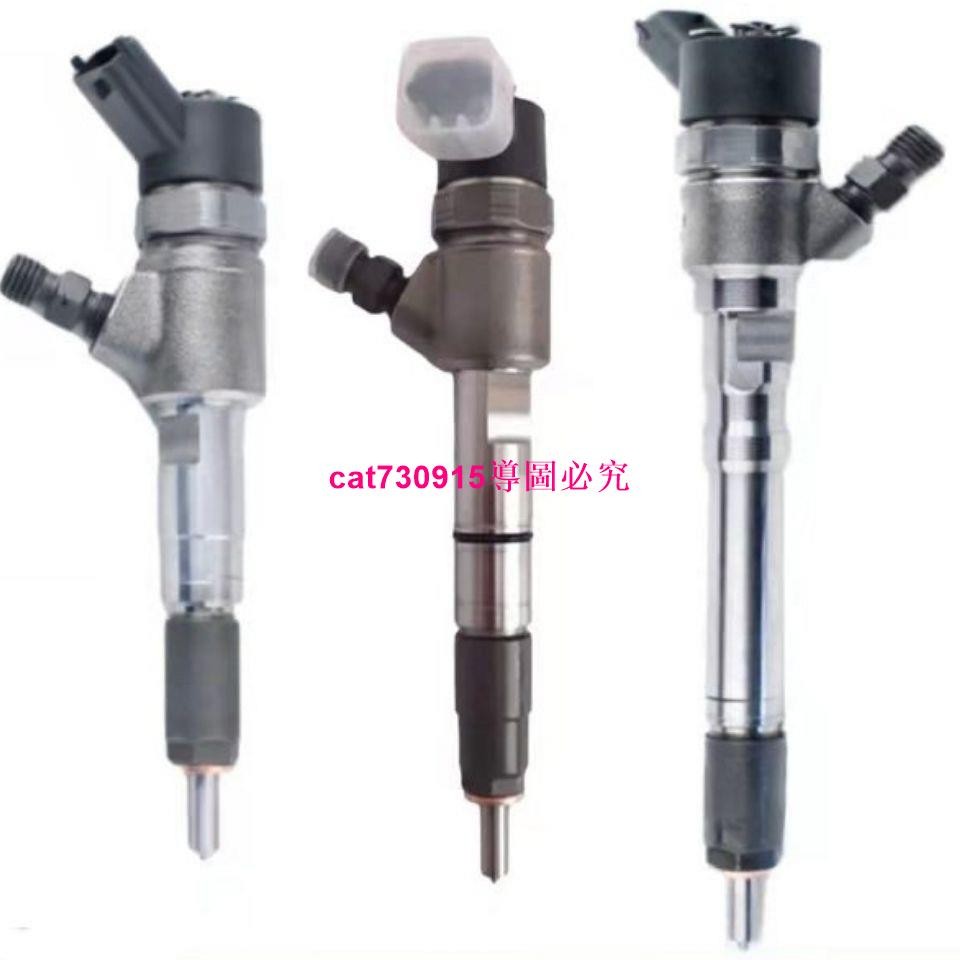 高壓柴油共軌噴油器噴油嘴總成配五十鈴江鈴慶鈴順達全順長城江淮 | 蝦皮購物