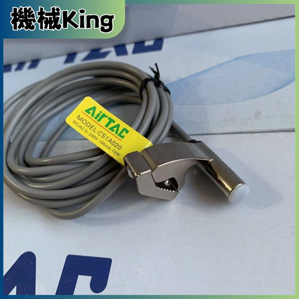 亞德客氣動磁性開關傳感器二線 SC氣缸位置檢測開關CS1-A CS1A020 | 蝦皮購物