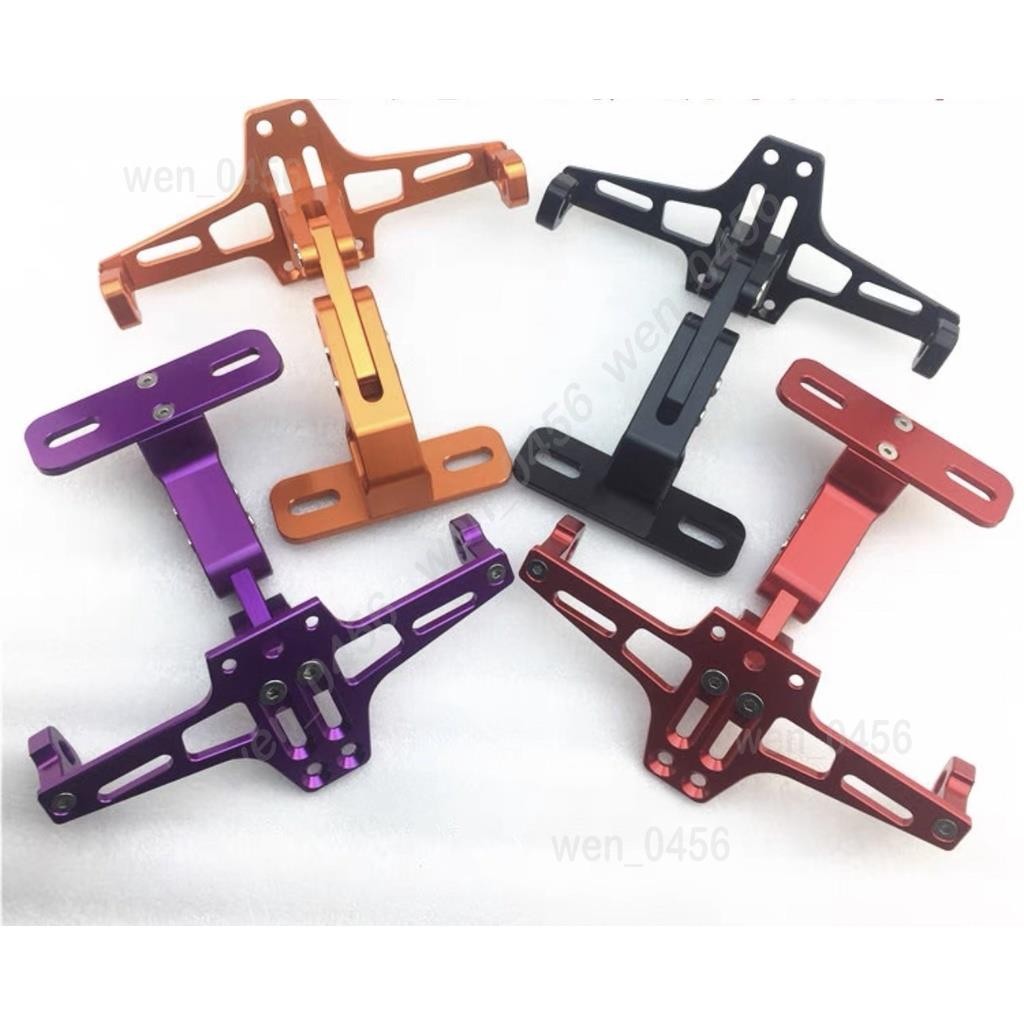 【新店優惠】E-bike dudukan plat plate holder CNC 車牌架 外勞電動車用 | 蝦皮購物