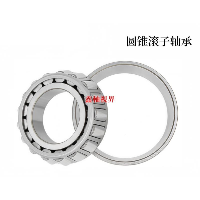 圓錐滾子軸承 31303 31304 31305 31306 31307 31308 31309 31311 | 蝦皮購物