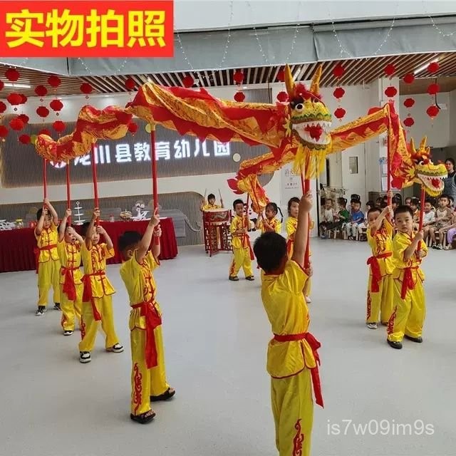 臺灣出貨 兒童舞龍道具 幼兒錶演舞龍 舞龍燈 國小 舞龍頭 舞龍舞獅 YAWY | 蝦皮購物