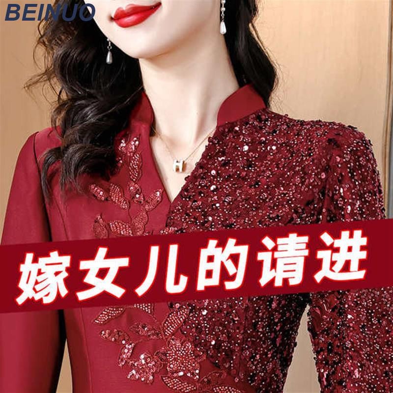 貝諾亮片禮服 宴會服 媽媽宴會服 大牌高級喜婆婆參加婚宴禮服2025春秋裝新款年輕款媽媽宴會洋裝BN78 | 蝦皮購物