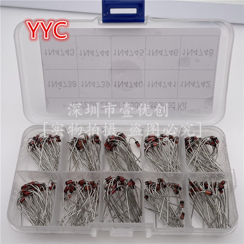 （量大價優）1N4738~1N4748 1W穩壓二極管套裝 10種規格200只 穩壓管包元件盒 | 蝦皮購物