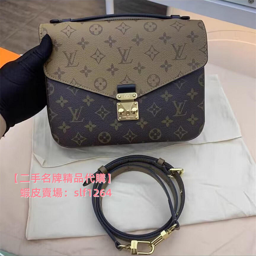 正品現貨 LV 路易威登 POCHETTE MÉTIS郵差包 拼色 斜挎包 單肩包 手提包M44876 | 蝦皮購物