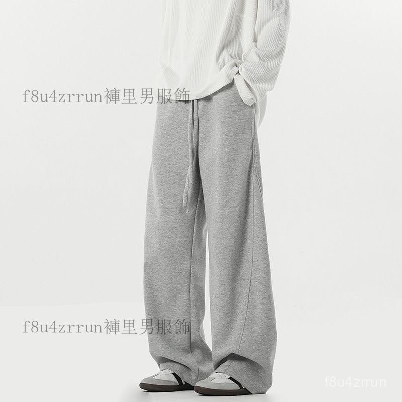 M-8XL 140公斤 大尺碼闊腿褲 微彈休閒寬鬆長褲 美式重磅彎刀運動衛褲男秋冬大碼寬鬆直筒百搭垂感闊腿休閒長褲子 | 蝦皮購物