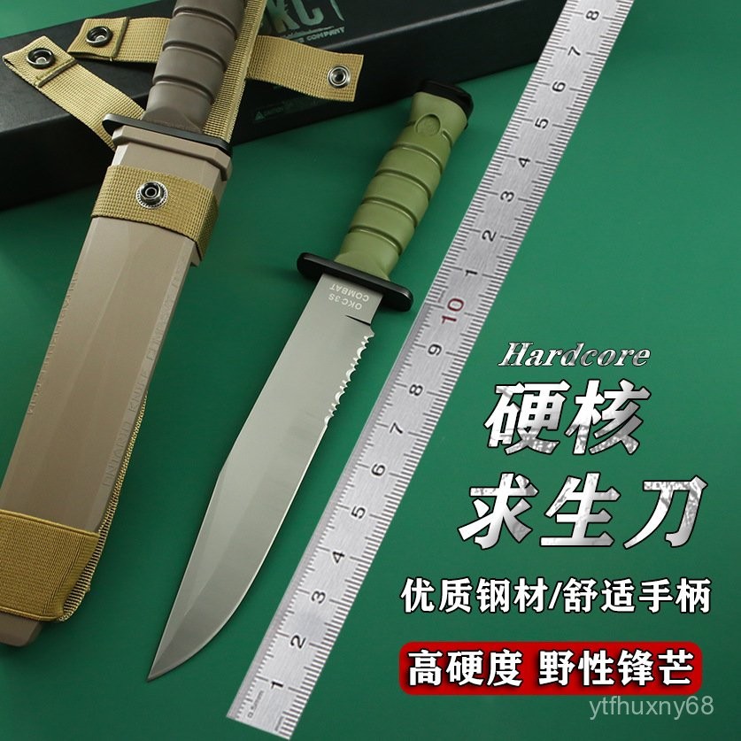 戶外刀直刀安大略M10美式刀紀念款野外求生刀一體龍骨登山先鋒刀 JKUP | 蝦皮購物