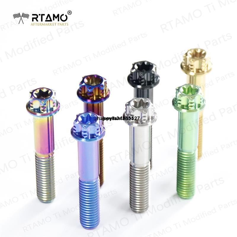 台灣發貨 | M10x45/50/55/60/65/70/80mm 1.5P CNC花頭 橫槽內星 64正鈦 卡鉗 減 | 蝦皮購物