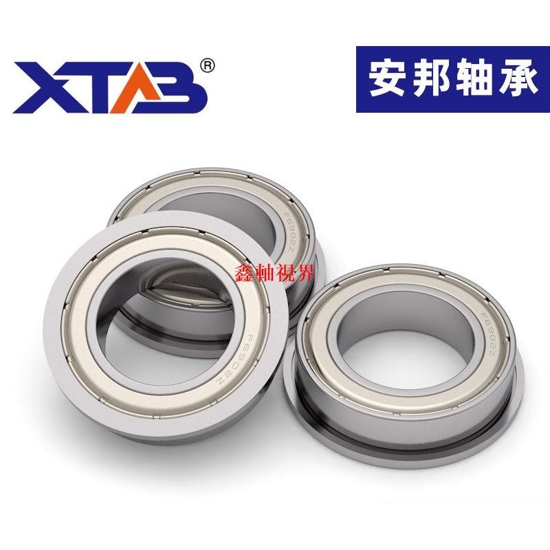 法蘭深溝球軸承 F619/1 1.5 2 2.5 3 4 5 6 7 8 9 ZZ | 蝦皮購物