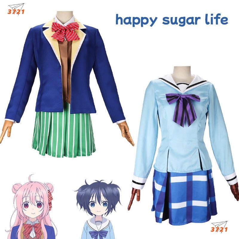 【3721精選】HappySugarLife松坂砂糖服神戶鹽cosplay砂糖的幸福生活cos服 | 蝦皮購物