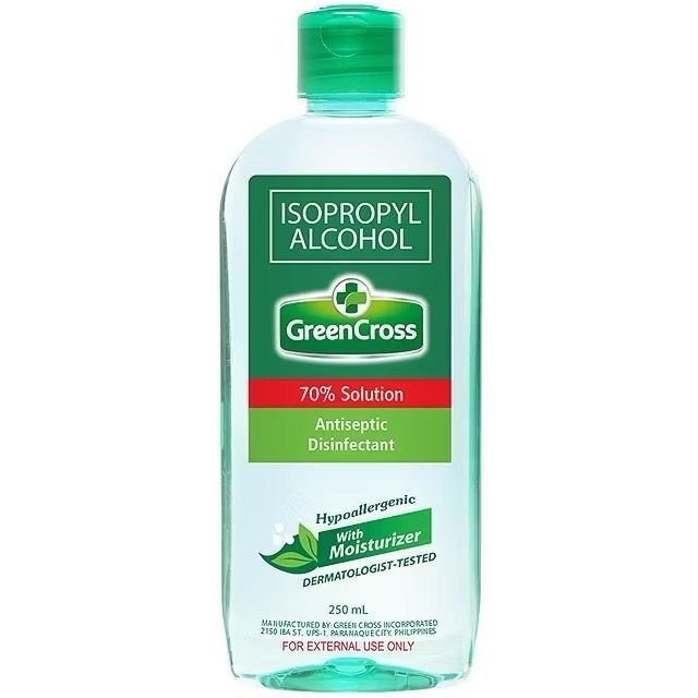 🌟 Available ISOPROPYL ALCOHOL Green Cross 60ml greencross | 蝦皮購物