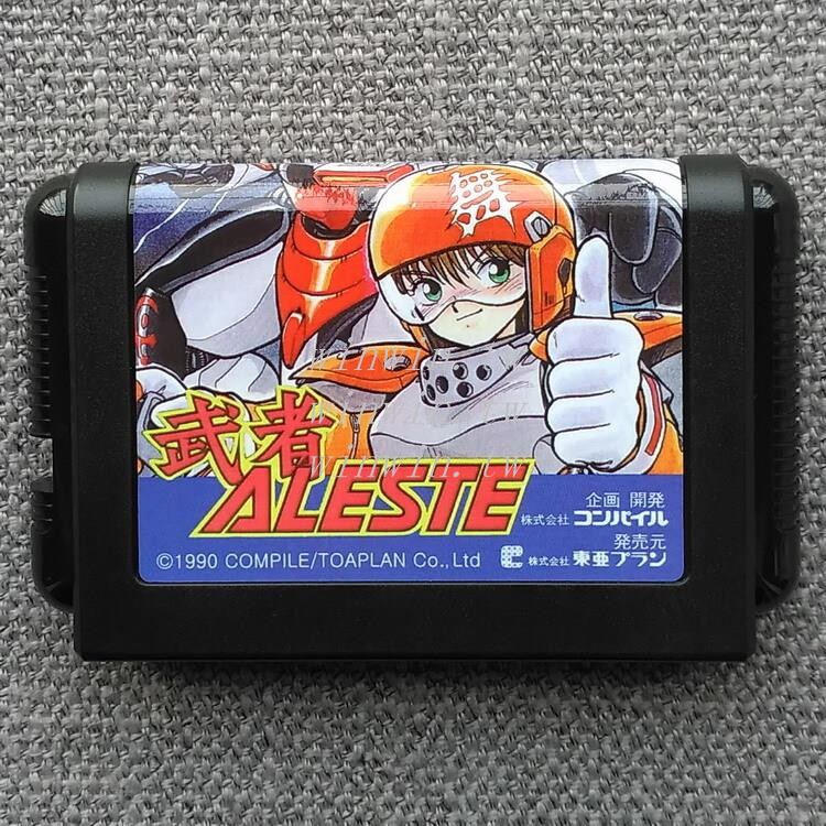 特惠熱賣# 世嘉MD《武者亞士達》縱版射擊游戲大作 GENESIS Musha Aleste | 蝦皮購物