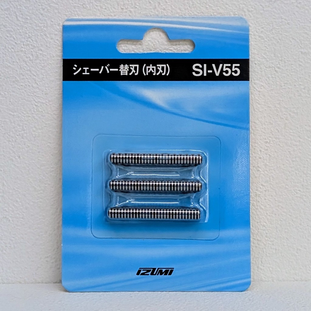 日本 IZUMI SI-V55 替換刀頭 適 IZF-V759 V758、IZF-V76 V75 電動刮鬍刀 電鬍刀 | 蝦皮購物