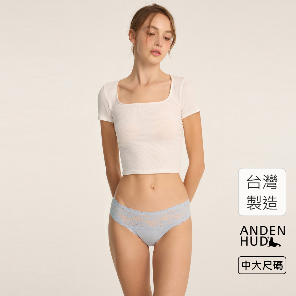 【Anden Hud】XXL 抗菌系列．抓皺蕾絲中腰三角內褲(穀雨藍) 純棉台灣製 | 蝦皮購物