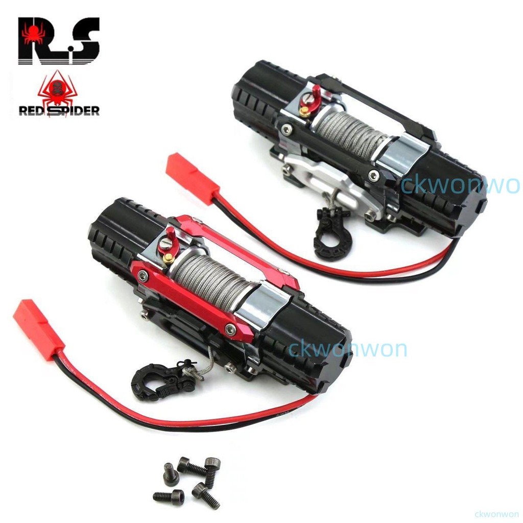 可開發票 1/8/10 RC仿真模型雙絞盤 可 攀爬金屬電動遙控器SCX10 TRX4 | 蝦皮購物