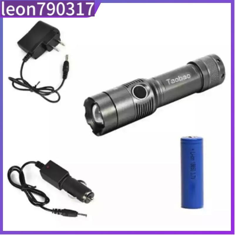 9000Lm UltraFire CREE XML T6 LED Zoomable Flashlight +AC Car | 蝦皮購物