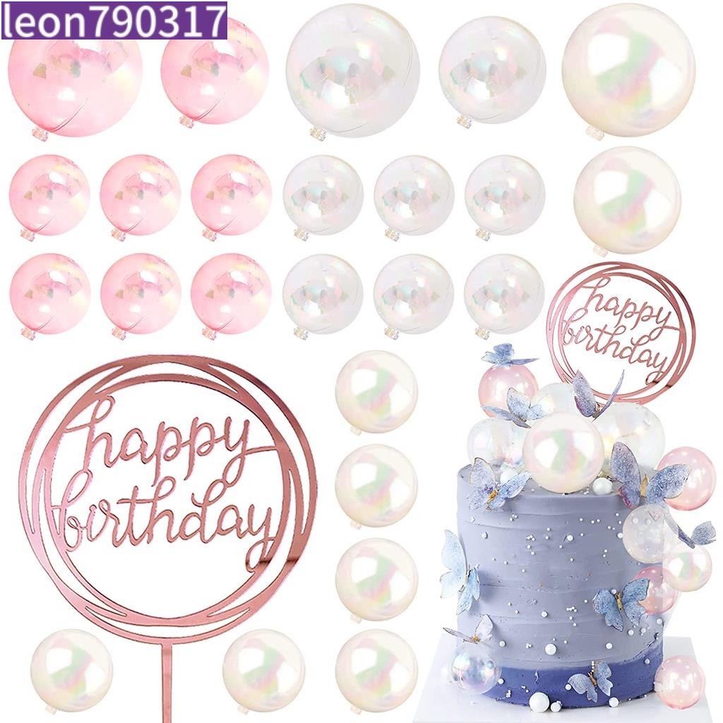 25pcs Colorful Balls Cake Topper Pearl Balls Cake Topper Wed | 蝦皮購物