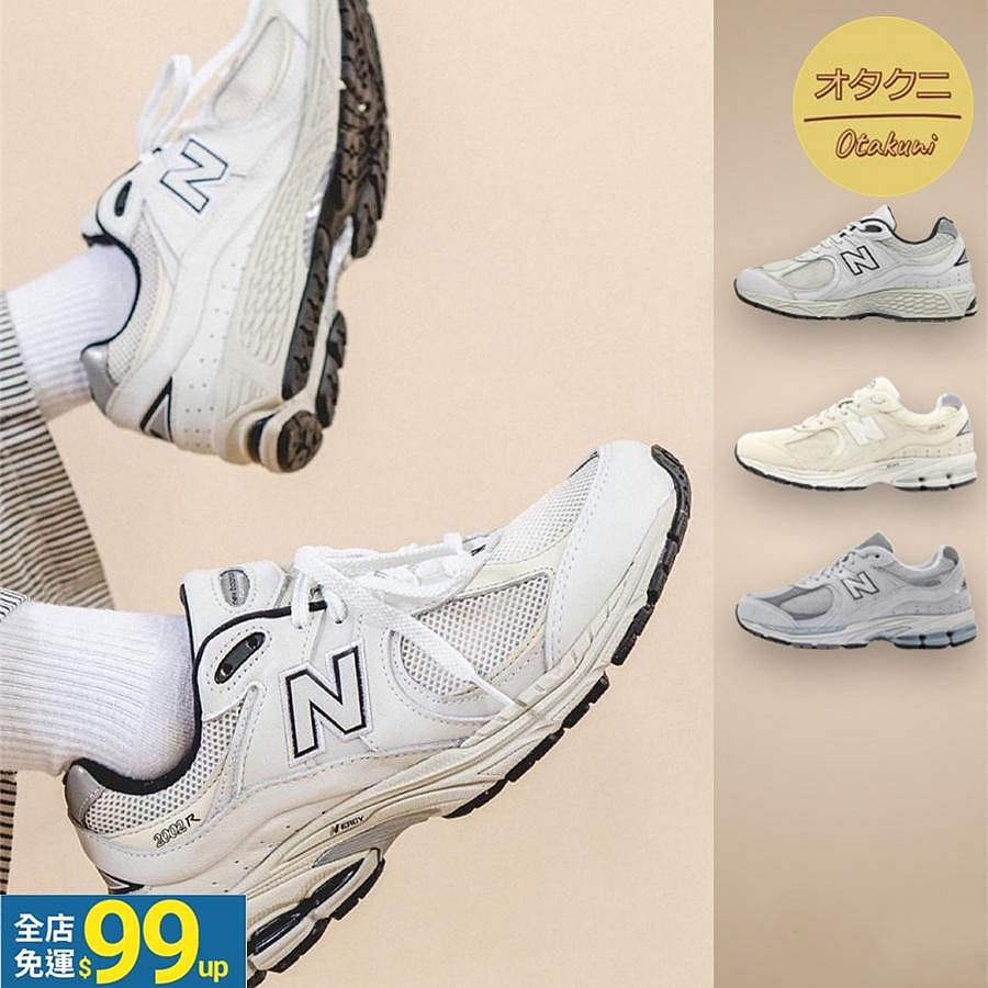 NEW BALANCE 2002 NB 2002R 元祖灰 ML2002RA RC 灰白 | 蝦皮購物
