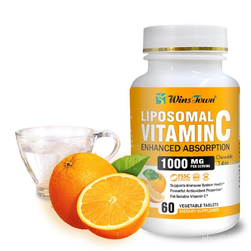 💯liposomal vitamin c enhanced absorption chewable tablet💯 | 蝦皮購物