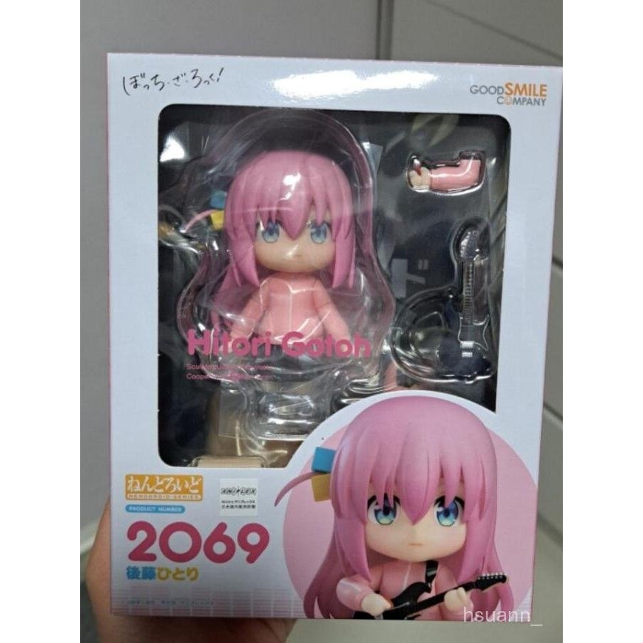 【限時殺價 免運】 GSC 孤獨搖滾 後藤獨 波奇醬 粘土人2069 可動手辦 | 蝦皮購物