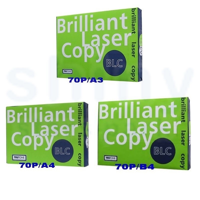 【文具忙什麼】70P BLC 影印紙 尺寸A4 B4 A3 整箱販售 | 蝦皮購物