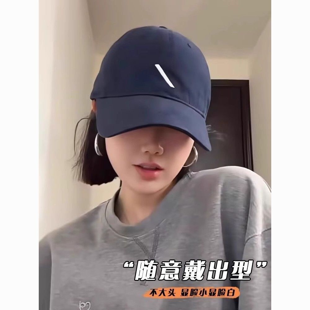 【DG】大頭鴨舌帽子女2025新款春夏季大臉顯臉小寬帽檐加深防曬棒球帽男 女帽子 遮陽帽 防曬帽 夏天帽子 大頭圍帽子 | 蝦皮購物