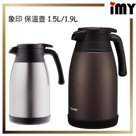 保溫壺 象印 不鏽鋼保溫壺 1.5L 保溫 保冷 茶壺 SH-HC15-BM SH-HC15BM SH-RA19-XA | 蝦皮購物