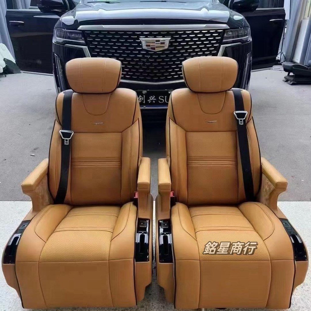 【可開發票】 福特探險者 蔚來ES8 EC6 凱雷德 林肯飛行家 領航員豐田航空座椅 銘星商行 | 蝦皮購物