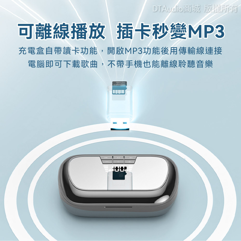 【蝦皮直營特選】DTAudio聆翔 耳掛式運動藍牙耳機 Q2S ENC通話降噪 運動 無線 耳機 藍芽 5.3 現貨 | 蝦皮購物