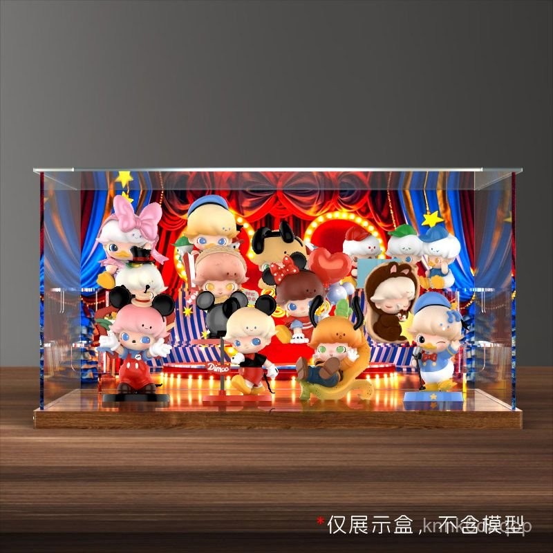 【樂園造景】 dimmo 迪士尼 泡泡瑪特 popmart 展示櫃 展示盒 收納櫃 手辦盒 陳列架 收納盒 展示架 公仔 | 蝦皮購物