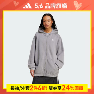 蝦皮品牌旗艦店｜百大品牌商品盡在蝦皮！