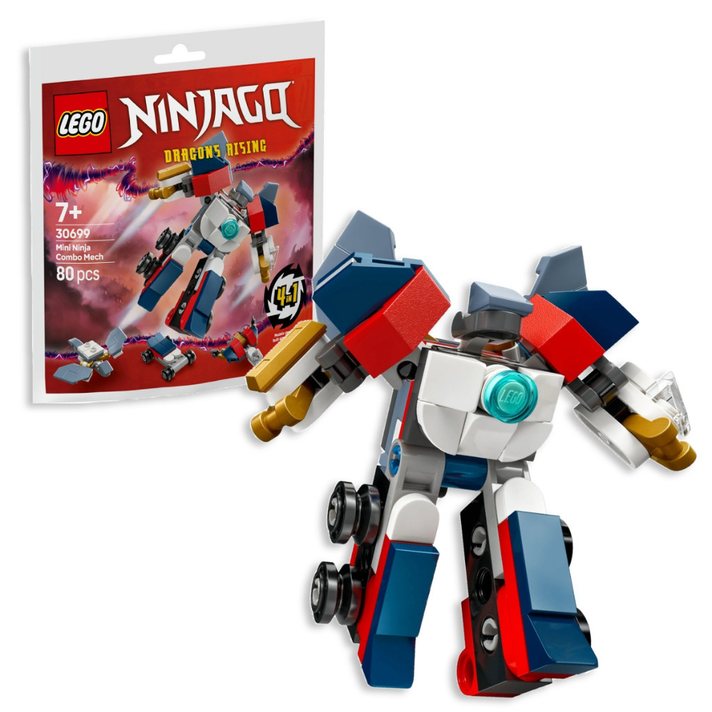 (贈品)LEGO樂高 30699 迷你忍者合體機械人 | 蝦皮購物