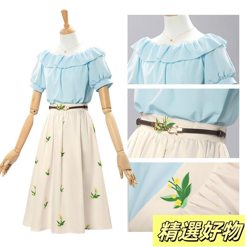 【漫cos】 千早愛音cos服 長崎素世cosplay BanG Dream！女團演出服 角色扮演 漫展服5.26 | 蝦皮購物