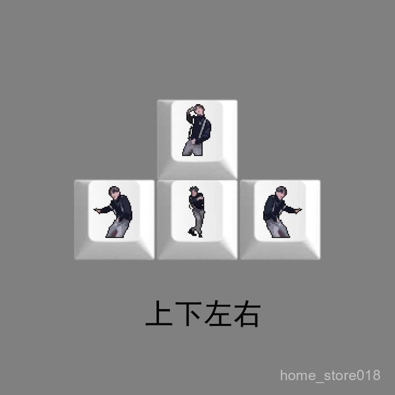鍵帽 ikun鍵帽 ikun 小黑子 CXK 個性鍵 原廠高度 PBT 熱陞華 4MNL | 蝦皮購物