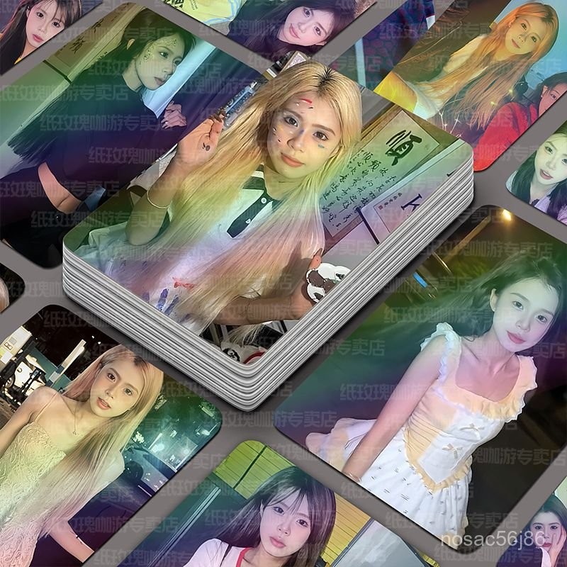 【桃園出貨】網紅主播琴家kk高顔小卡55張高清LOMO卡拍立得寫真集珍藏分享卡 | 蝦皮購物