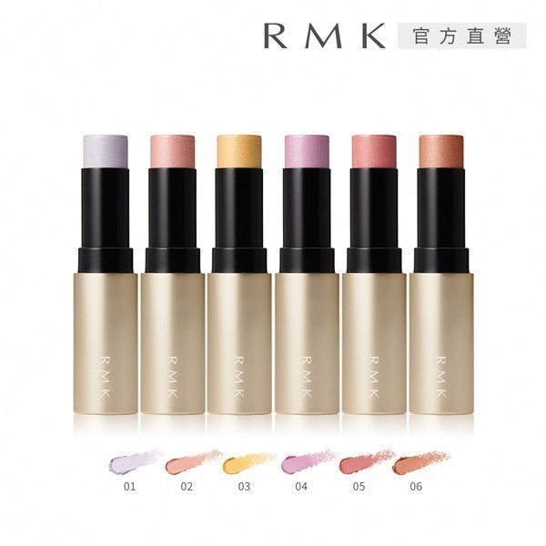 RMK 透光眼頰棒 6.4g (多色任選) | 蝦皮購物